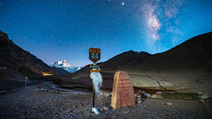 View From Top Of Mount Everest At Night Mount Everest At Night,