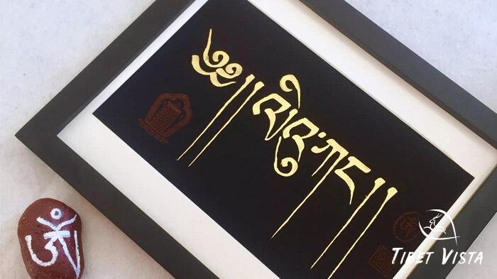 Distinctive Tibetan Names: What Are Their Meanings and the Unique ...