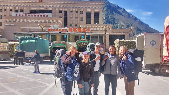 Tibet Travel Permit vs. Tibet Border Pass: 2026 Guide for International ...