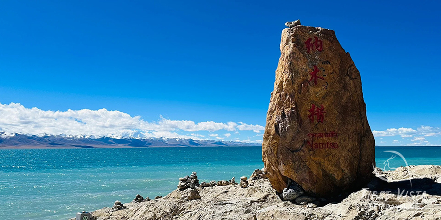 Seize the Final Days of the Year with a Visit to Namtso Lake!