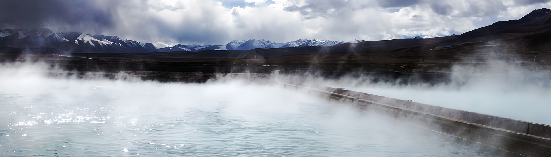 Yangpachen Hot Spring